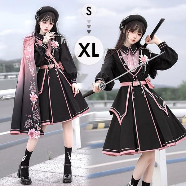 ミニロリ 軍服ロリータ ゴスロリ フルセット ワンピース 長袖あり 肩章 桜柄 大正風 ペリースマント 片掛全掛マント ミリタリーロリィタ