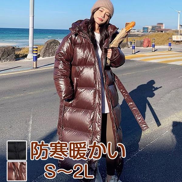 ダウンコート レディース ロング 上品 90％ダウン 大きいサイズ 超ロング ダウンコート 防寒性抜群 ダウンジャケット アウター ダウン