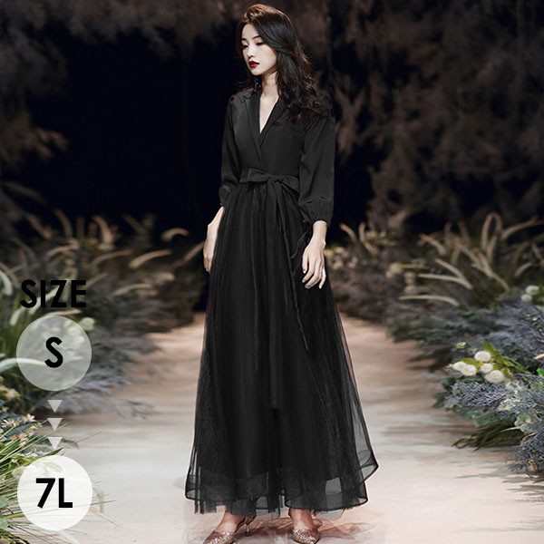 パーティードレス ロング 演奏会 袖付き ドレス 大きいサイズ 7L ぽっちゃり ブラック 黒 半袖 長袖 成人式 同窓会 大人 ピアノ 発表会 演奏会 Aライン 結婚式 ステージドレス 二次会 母親 ウエディング ハワイ ワンピース