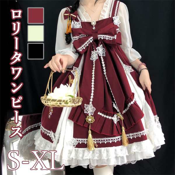 ワンピース ロリータワンピース リボン ハイウエスト 膝丈 レディース ゴスロリ 中華風 春 夏 Aライン ロリィタファッション フリル レース 五分袖 トップス コスチューム 衣装 可愛い 仮装 パーティ イベント ワインレッド グリーン ブラック 大きいサイズ