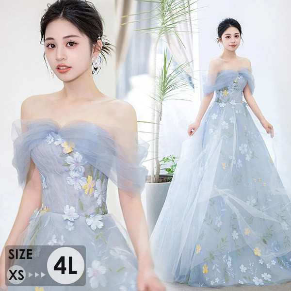 ドレス 花柄 大人 ピアノ 発表会 ロングドレス 演奏会 結婚式 母親 演奏会用ドレス ロング マキシ丈 大きいサイズ 小さいサイズ オフショルダー 披露宴 レディース 韓国 イブニングドレス パーティードレス ワンピース 二次会 花嫁