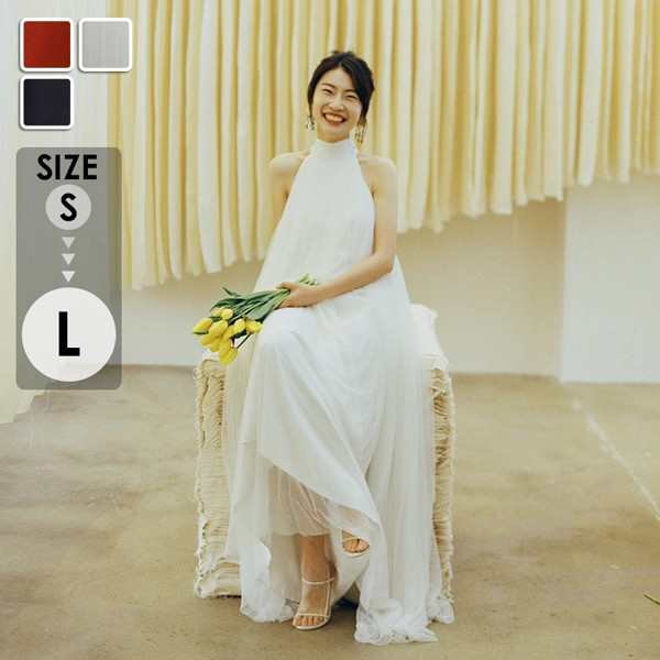 マタニティドレス 結婚式 マタニティ 妊婦 お腹 ロングドレス ホルターネック セレモニー ベアトップドレス　ワンピース パーティードレス 撮影 大きいサイズ ノースリーブ ロング丈 チュール 花嫁 披露宴 発表会 演奏会 ステージ  ホワイト ブラック レッド ad007m3m3l9