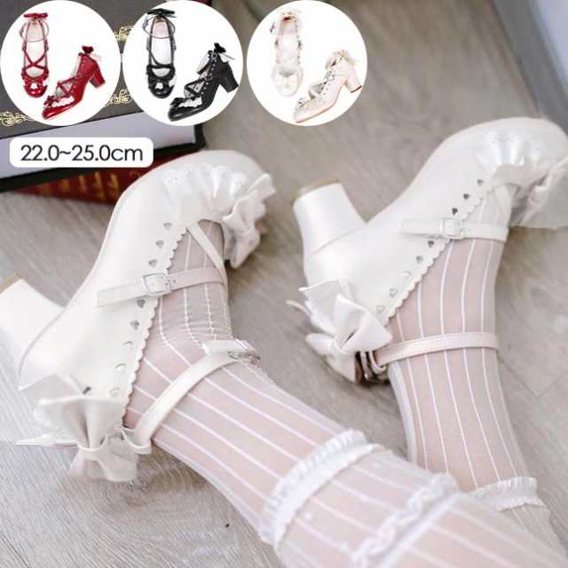 ロリータ靴 レディースシューズ パンプス メイド靴 可愛い 姫様 お嬢様 女の子 ロリータ おしゃれ リボン付き 日常 文化祭 イベント 美脚 お茶会 通学 ベルト付 ストラップ コスプレ シューズ ブラック/ホワイト/レッド