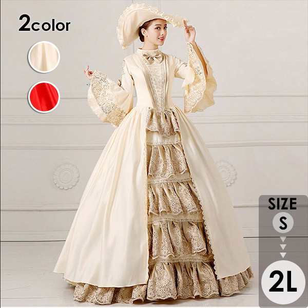 中世 貴婦人ドレス ステージ 衣装 中世ドレス ヨーロッパ 貴族 王族服 ジュリエット カラードレス 演出 現代劇演出 ヨーロッパ風 演出 パーティードレス シャンパン レッド eh151jc