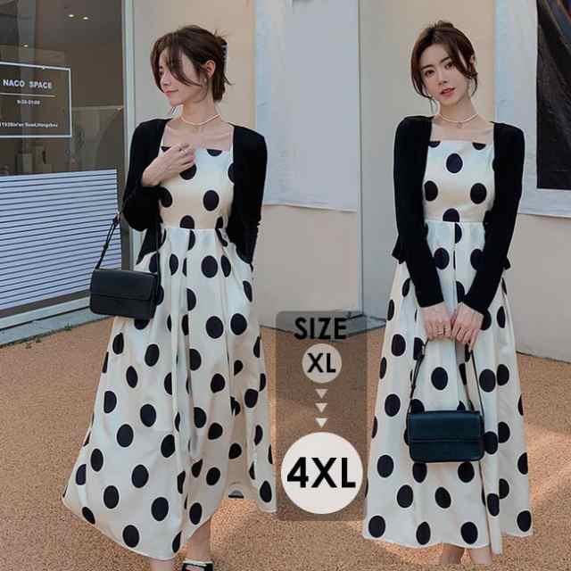 ワンピース 綿 水玉柄 スクエアネック ぽっちゃり 2点セット スリングドレス 体型カバー 涼しい エレガント 着やせL~4XL可愛い ミモレ丈 Aライン 韓国 大人の 夏ワンピ リゾートワンピ 旅行 海デート 白 黒