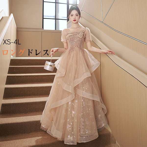 ドレス 大人 ピアノ 発表会 ロングドレス 演奏会 結婚式 母親 ピアノ発表会 袖付き ワンピース 半袖 演奏会ドレス 演奏会用ドレス パーティードレス イブニングドレス ロング丈 大きいサイズ 小さいサイズ フォーマル db019n1n1q3