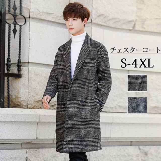 チェスターコート メンズ コート 千鳥格子 チェック柄 テーラード スプリング 春服 秋冬服 ロング丈 ビジネス 中綿入れ 厚手 薄手 通勤通学 ラシャ ツイード ダブル 大きいサイズ アウター シンプル オシャレ かっこいい 秋冬