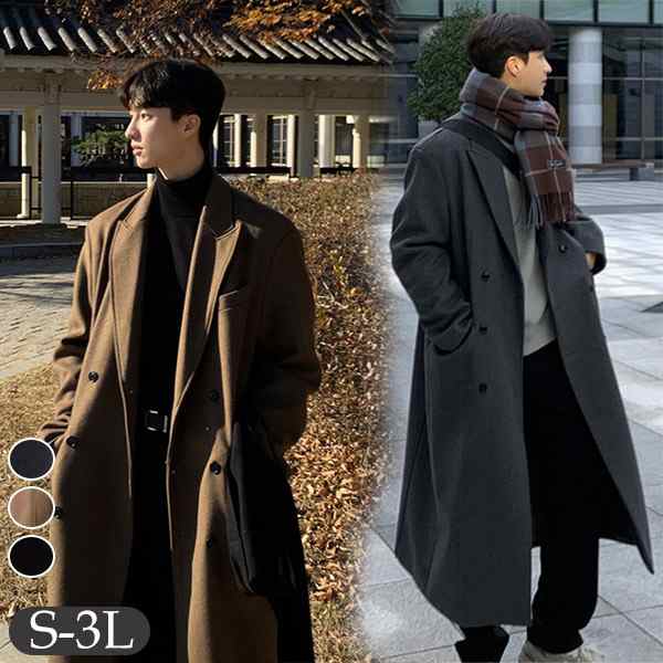 チェスターコート ジャケット ロング丈コート ビジネス フォーマル メンズ アウター 男性 秋冬コート メンズコート大きいサイズ 冬服 ブラック 無地 20代 30代 40代 bg072zezel9