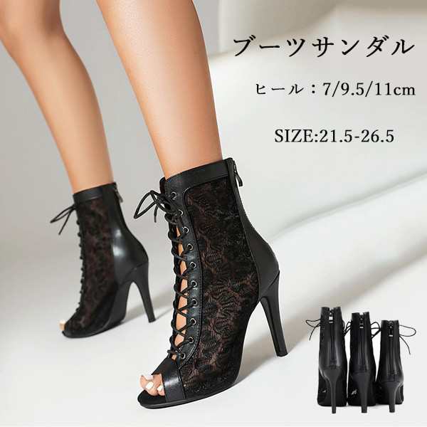 サマーブーツ ラップサンダル レース ブーツサンダル サンダル オープントゥ ピンヒール レディース 楽ちん 脚長ブーツサンダル シューズ サマーブーツ サンダル ブーツ グラディエーター 靴 レディース 夏 ハイヒール サンダル ラインストーン 大きいサイズja148zb
