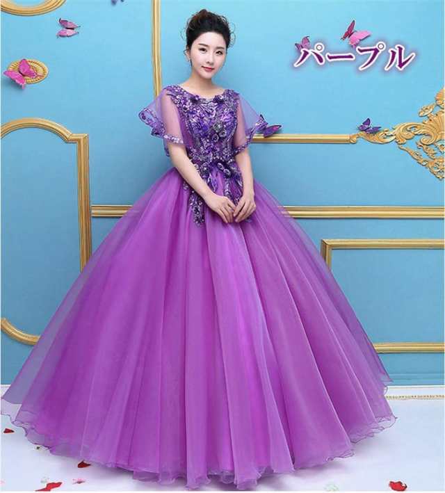 ドレス パーティードレス ワンピース ロングドレス 演奏会 他と被らない ピアノ 発表会 ドレス 演奏会用ドレス 大きいサイズ 大人 ステージ衣装 袖付き カラードレス