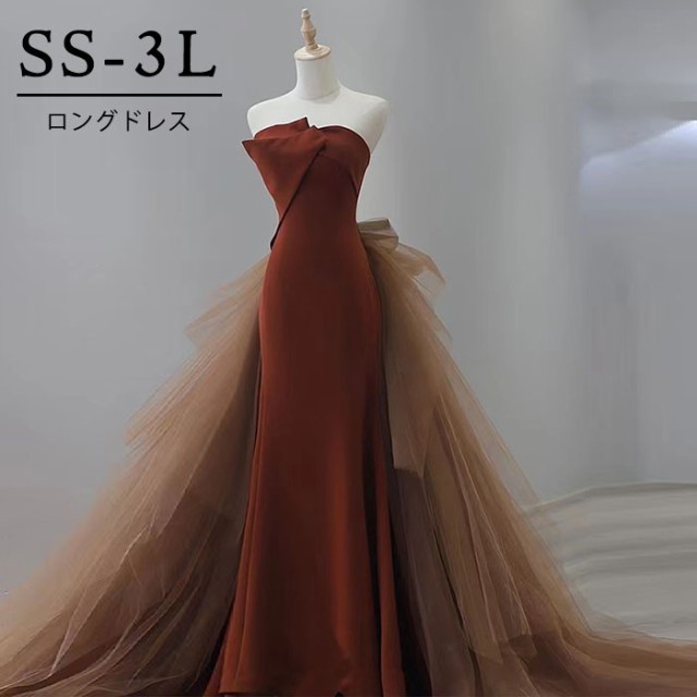 チューブドレス 大人 ピアノ 発表会 ドレス ロングドレス 演奏会 演奏会用ドレス ピアノ発表会 結婚式 高校生 パーティードレス 小さいサイズ 大きいサイズ 母親 コンクール イブニングドレス ロング 演奏会ドレス 大きいサイズドレス 二次会 花嫁 de037n1n1h5