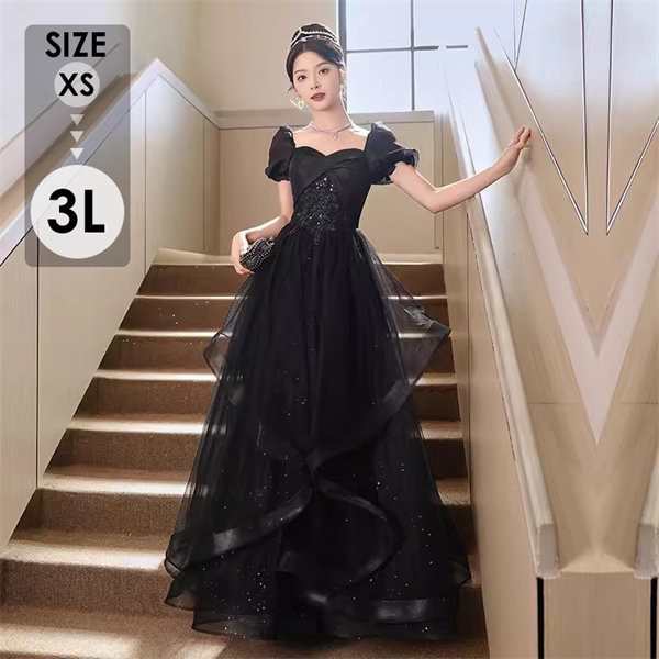 ドレス 大人 ピアノ発表会 ドレス 演奏会 ロング丈 結婚式 パーティードレス ロングドレス 編み上げ お呼ばれ 袖あり 高級感 上品 ステージドレス 二次会 20代 30代 きれいめ ブラック