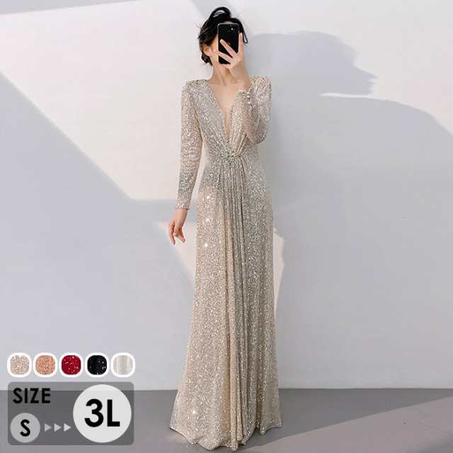 ドレス 大人 ピアノ 発表会 ロングドレス Vネック 長袖 演奏会 演奏会用ドレス ピアノ発表会 黒 結婚式 高校生 パーティードレス 大きいサイズ 母親 コンクール イブニングドレス ロング 演奏会ドレス 赤 キラキラ