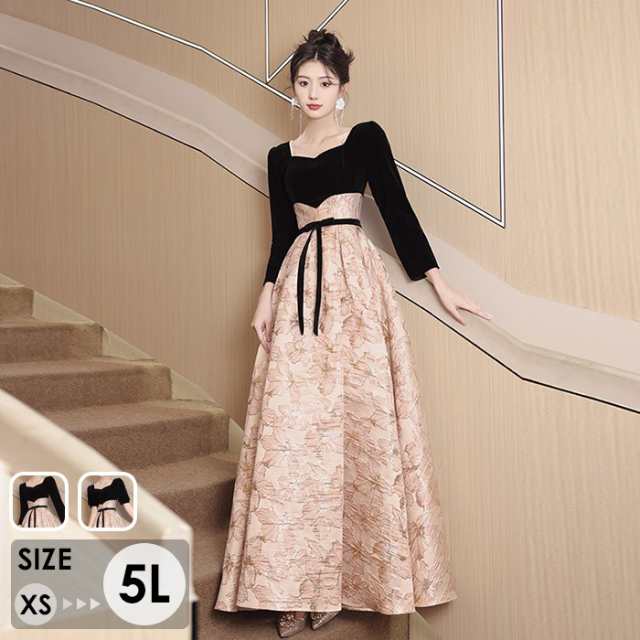 ドレス 大人 ピアノ 発表会 ロングドレス 長袖 半袖 演奏会 演奏会用ドレス ピアノ発表会 黒 結婚式 高校生 パーティードレス 大きいサイズ 母親 コンクール イブニングドレス ロング 演奏会ドレス 大きいサイズドレス