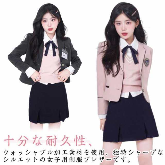 女の子 ブレザー スーツ 卒業式 長袖 ジュニア上下セット 韓国 女子高校生 スーツ 制服 制服 学生服 高校生 スクール制服 セットアップ シャツ 女子高校生 フォーマルスーツ 制服 6点セット セット スカートスーツ リボン バッジ 業式 送料無料
