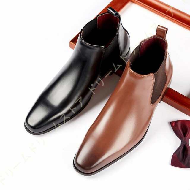 ブーツ ビジネスシューズ チェルシーブーツ サイドゴア ブーツ メンズ 革靴 ショートブーツ 紳士靴 カジュアルシューズ サイドゴアブーツ 大きいサイズ