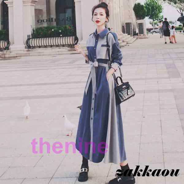 ワンピース レディース きれいめ フォーマル ロングワンピース ドレス 長袖 Aラインシャツワンピース パーティー ベルト付き 秋 冬 通勤上品 OL