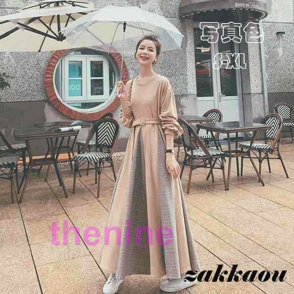 ロングワンピース レディース 切り替え チェック柄 ワンピース 秋 冬 長袖 ロング丈 結婚式 入学式 お呼ばれ フォーマル 通勤 OL 20代 30代 40代 着痩せ