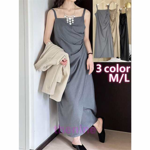 キャミソールワンピース ワンピース レディース 夏 秋 ロングワンピース サロペット オールインワン キャミワンピース ジャンパースカート 重ね着 春 ゆったり