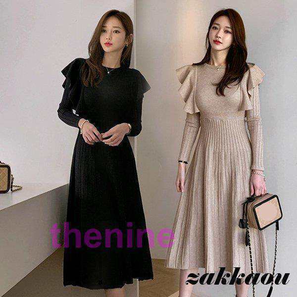 ニットワンピース レディース 秋 冬 40代 20代 きれいめ 長袖ワンピース フリル ロング丈 カットソー ニットセーター 上品 大きいサイズ おしゃれ 着痩せ 新品