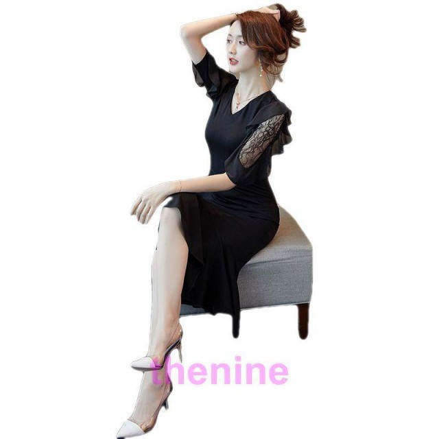 ワンピース 袖あり レース フレア フリル マーメイド レディース