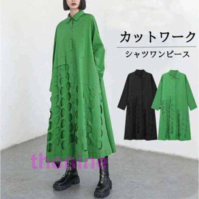 シャツワンピース レディース ワンピース 長袖 ロング丈 変形デザイン シャツ マキシ丈 ロング丈 ロングシャツ マキシシャツ 大きいサイズ きれいめ シンプル