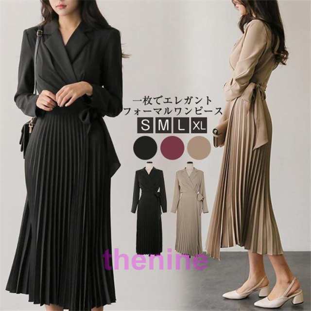 ワンピース レディース aライン 上品 着痩せ お洒落 大人 卒業式 母 通勤 OL 二次会 30代 40代 春 きれいめ 韓国風 ロング丈 長袖 プリーツワンピース