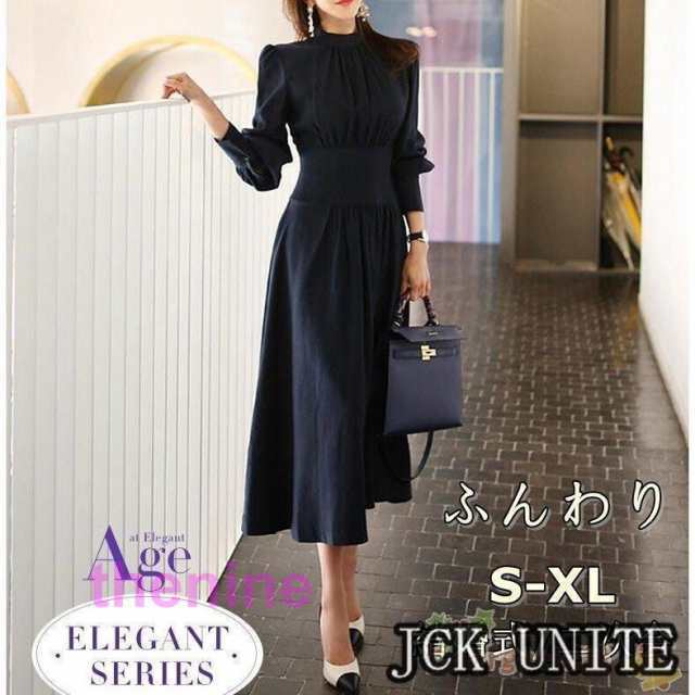 ワンピース レディース きれいめ フォーマルワンピース 春 秋 冬 ミディアム丈ワンピース ハイウエスト 長袖 Aラインワンピース 二次会 通勤 OL 40代 着痩せ