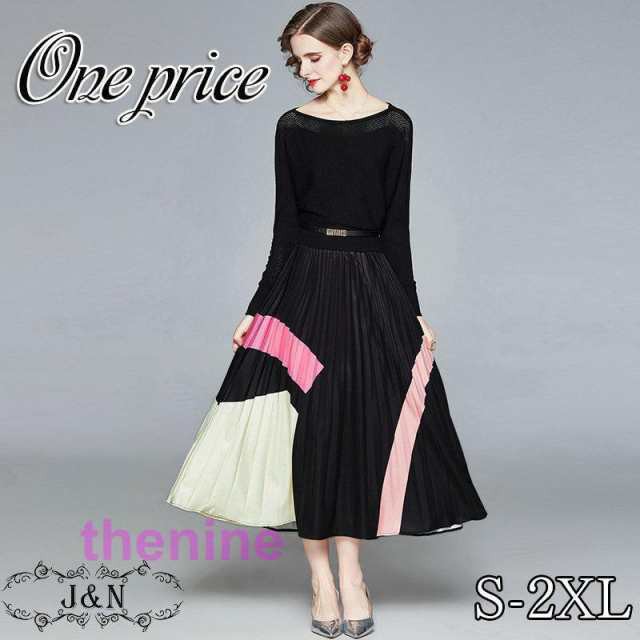 ワンピース レディース 春 秋 ロングワンピース キレイめ シャツ長袖 ワンピース Aライン 旅行 体型カバー 秋 着痩せ お洒落