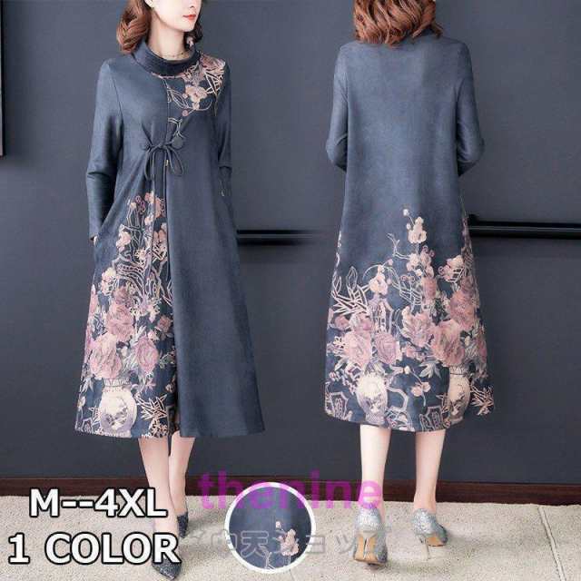 ワンピースレディース春ワンピース大きいサイズワンピース４０代 体型カバー 花柄ワンピースレトロ秋冬お呼ばれワンピース 5０代 結婚式 二次会