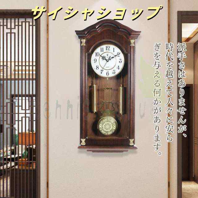 壁掛け時計北欧　アンティーク時計　古時計　壁時計おしゃれ　浮き彫り　木の温もりを感じる振り子時計　天然木　柱時計　掛け時計 インテリア 飾り付け 美術品