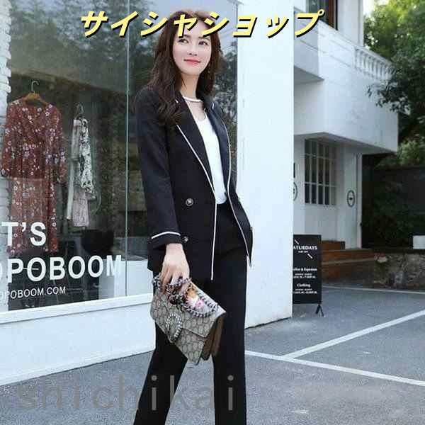 セレモニースーツ セットアップ スーツパンツ レディース  スーツジャケット 2点セット お洒落 通勤 入学式 卒業式 セレモニー  フォーマル OL オフィス ホワイトデー