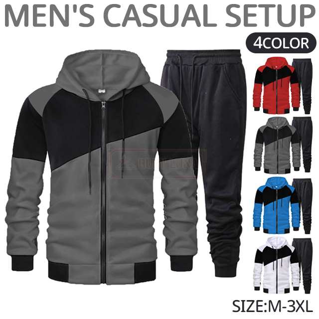 セットアップ メンズ 上下セット ジャージ 配色 スウェット ジップアップパーカー ロングパンツ 2点セット 運動服 ランニング スポーツウェア 運動着 トレーニングウェア マルチカラー 春秋 部屋着