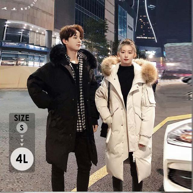 ダウンジャケット ペア ファー襟付きダウンコート レディース メンズ カップル ベージュ 黒 フェイクファー フード コクーン