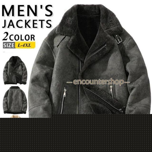 【ほっち】ライダース ジャケット メンズ 毛皮コート ムートンコート ムートンジャケット 裏起毛 暖かい 防寒 フライトジャ