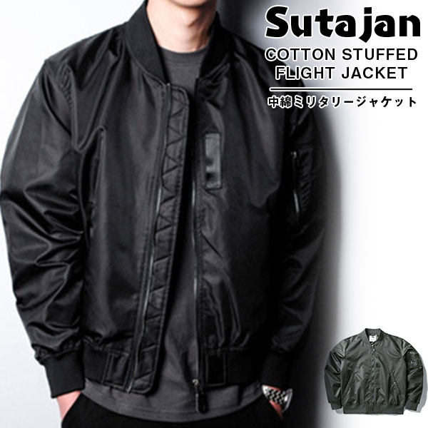 【ほっち】ポイント増量中 ジャケット メンズ MA-1ジャケット ミリタリー MA1 ブルゾン デッキジャケット ジャンパー アメリカ カジュアル フライトジャケット 秋物