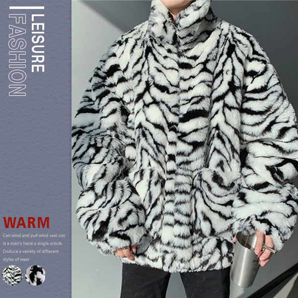 【ほっち】ファーコート メンズ 厚手 毛皮コート 毛皮ジャケット フェイクファー 無地 秋冬 暖かい カジュアル ジャンパー ジャケット アウター ふわふわ