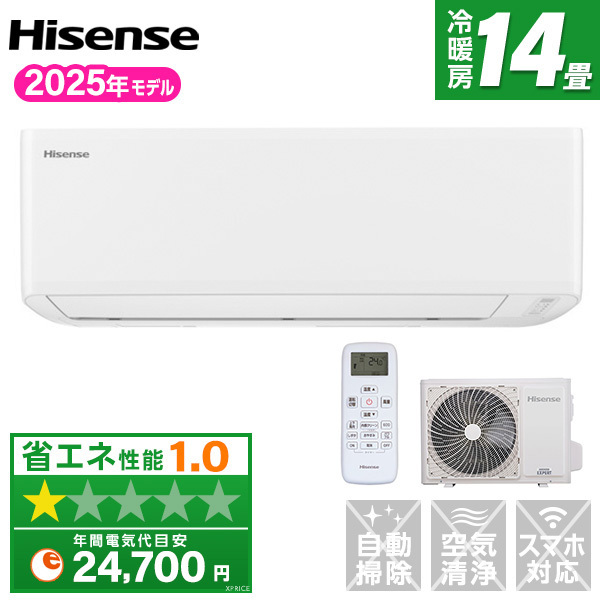 エアコン 14畳 単相200V HA-J40H2-W ルームエアコン