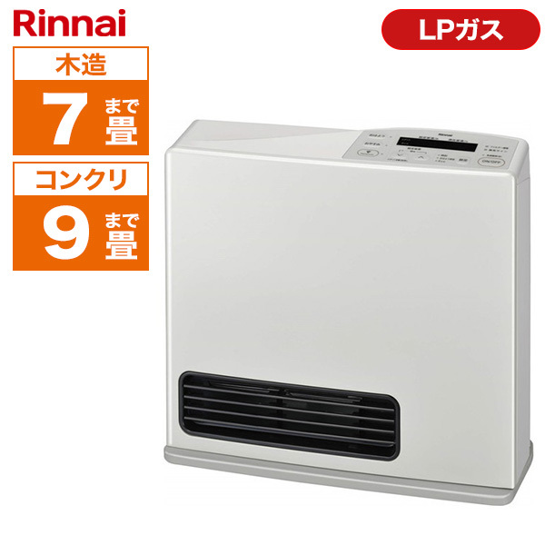 ガスファンヒーター 7畳 リンナイ Rinnai RC-Y2402PE-LP ホワイト Standard プロパンガス用 (木造7畳/コンクリ9畳まで)