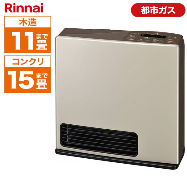 Rinnai RC-Y4002PE-L-13A ラテ Standard [ガスファンヒーター 都市ガス12A・13A用 (木造11畳/コンクリ15畳まで)]