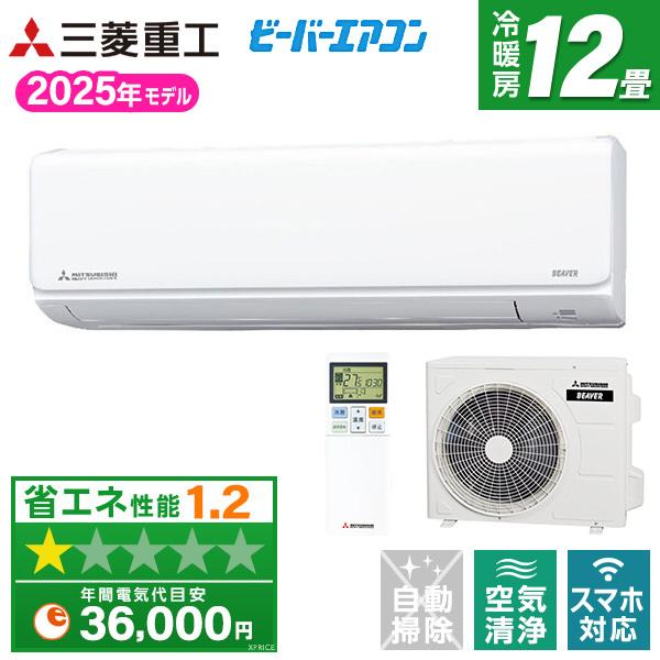エアコン 12畳  SRK3625T-W ファインスノー ビーバーエアコン Tシリーズ エアコン