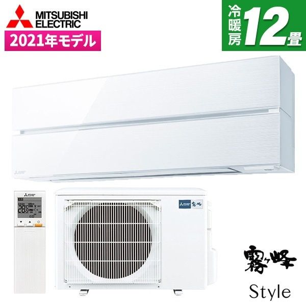 三菱 エアコン 12畳 MSZ-FL3621-W パウダースノウ 霧ヶ峰 Style FLシリーズ MITSUBISHI