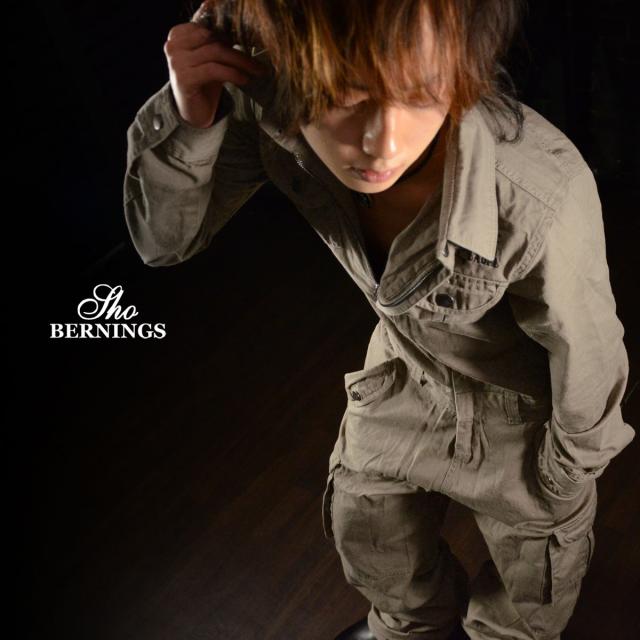 つなぎ スカル 刺繍 オールインワン 襟付き メンズ(ベージュ) 231223a