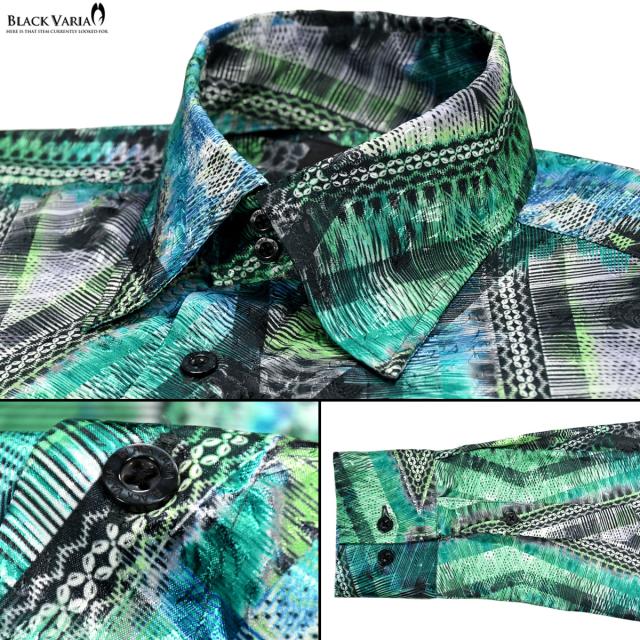 サテンシャツ ドレスシャツ レギュラーカラー ドゥエボットーニ ダイヤ