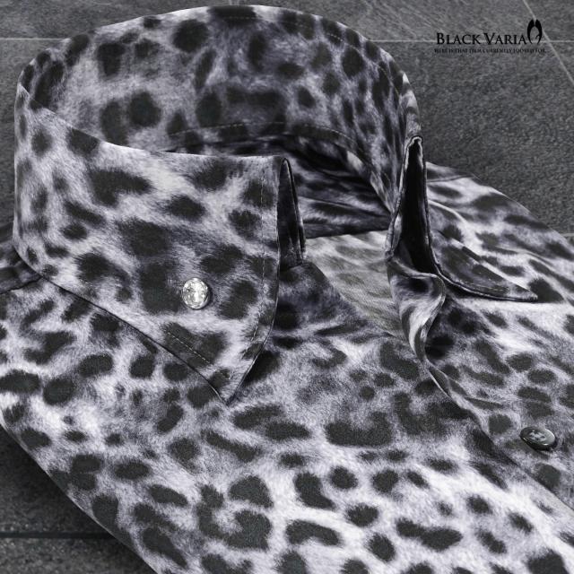 シャツ スキッパー ヒョウ柄 ドレスシャツ ボタンダウン 日本製 サテンシャツ(ブラック黒グレー灰) 201950
