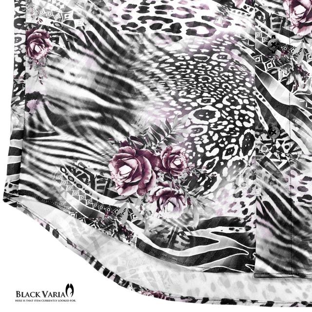 サテンシャツ ドゥエボットーニ ゼブラ 薔薇 豹柄 ドレスシャツ