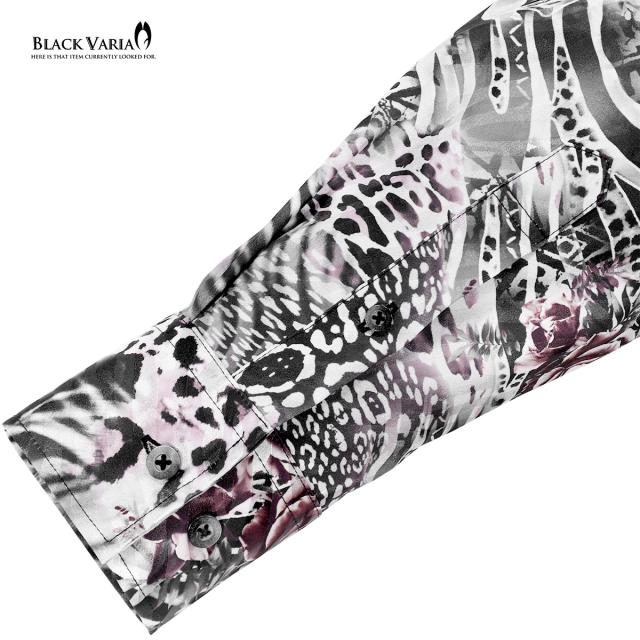 サテンシャツ ドゥエボットーニ ゼブラ 薔薇 豹柄 ドレスシャツ