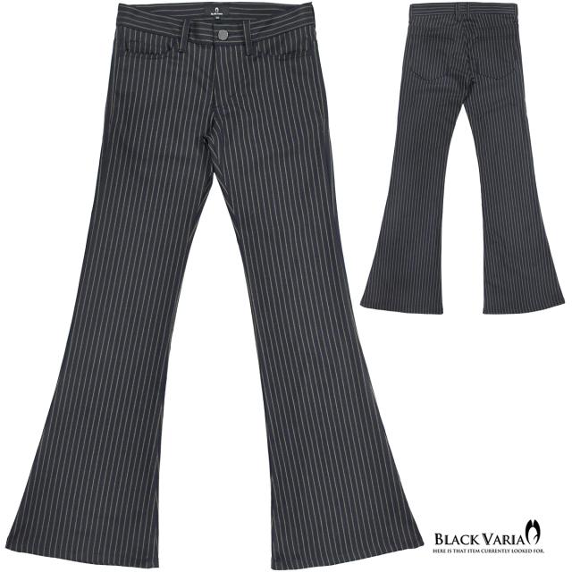 ベルボトムパンツ レジメンタルストライプ ブーツカット メンズ フレア