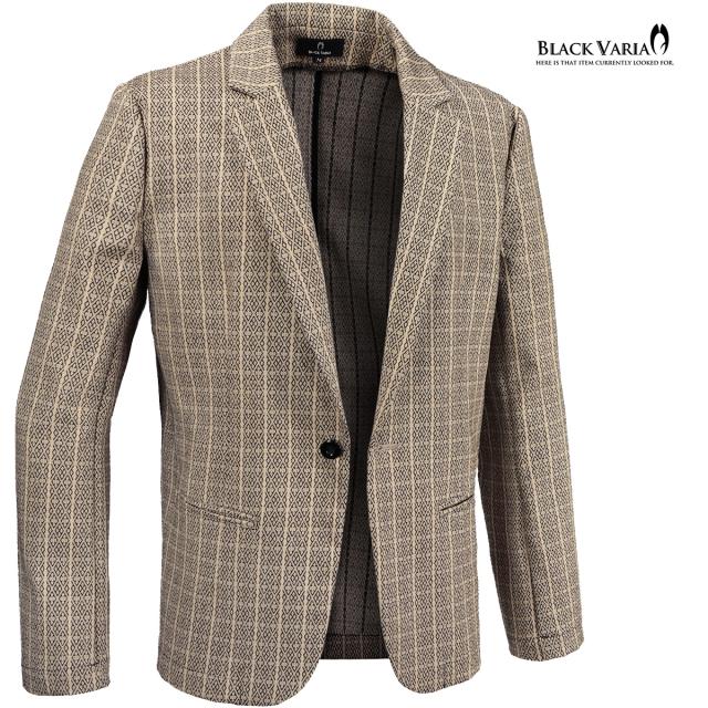 テーラードジャケット ジャガード 幾何学 ダイヤ柄 ストライプ メンズ 1釦 mens(ベージュブラウン茶ブラック黒) 232900