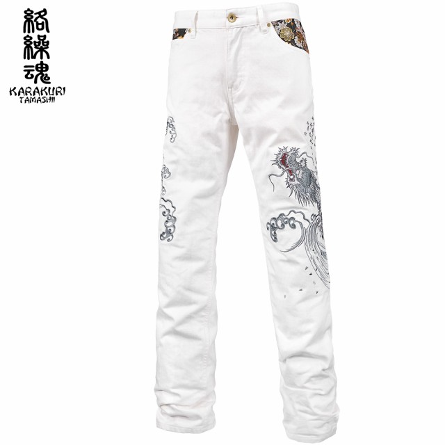 絡繰魂 デニム 桜 龍 mens 和柄 総刺繍 メンズ ロングパンツ 絡繰魂 デニム 桜 龍 mens 和柄 総刺繍 メンズ ロングパンツ